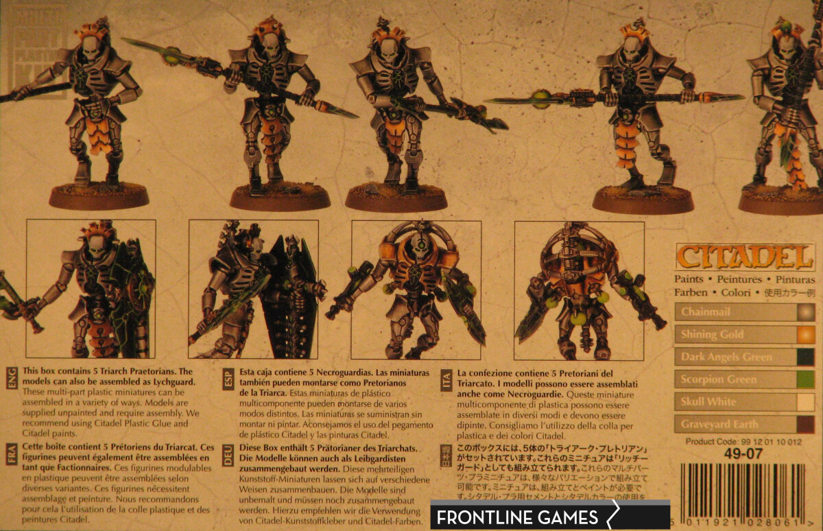 Necrons: Triarch Praetorians / Lychguard, 27,66