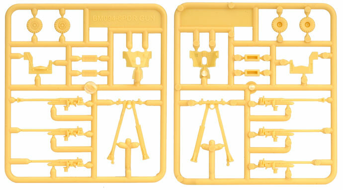 6pdr Anti-Tank Gun Sprue, 7,80