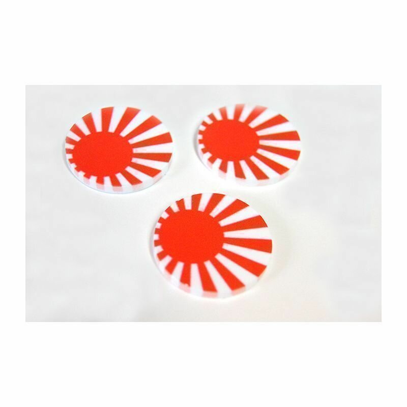 Japanese Tokens, 4,05