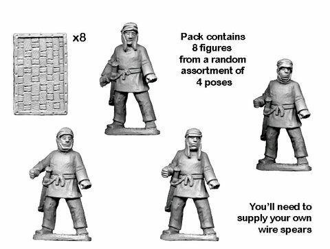 Persian: Infantry with Sparabara and Spears, 13,35