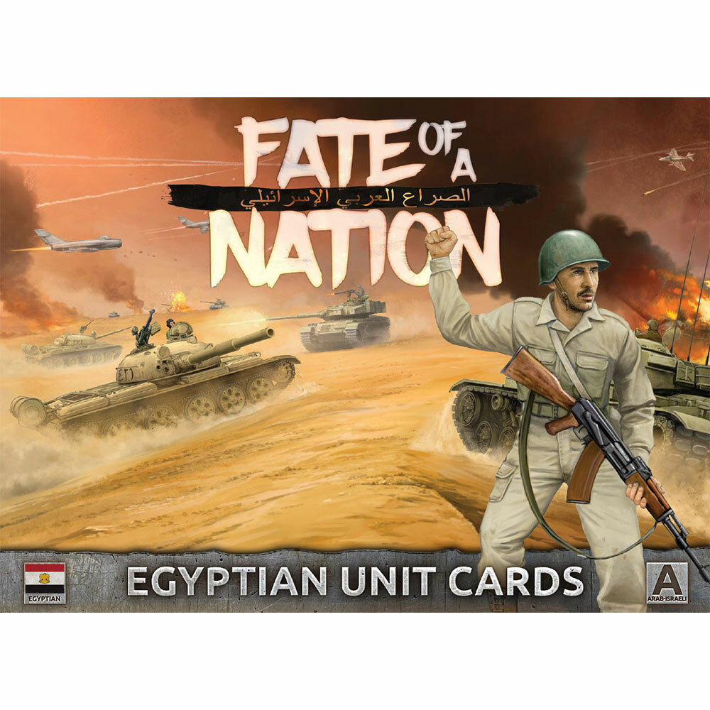 Fate of a Nation: Unit Cards - Egyptian Forces in the Middle East, 18,00