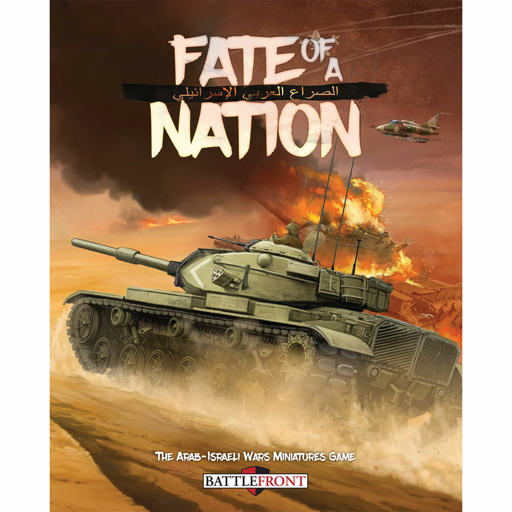 Fate of a Nation: The Arab-Israelis Wars Miniatures Game, 31,50