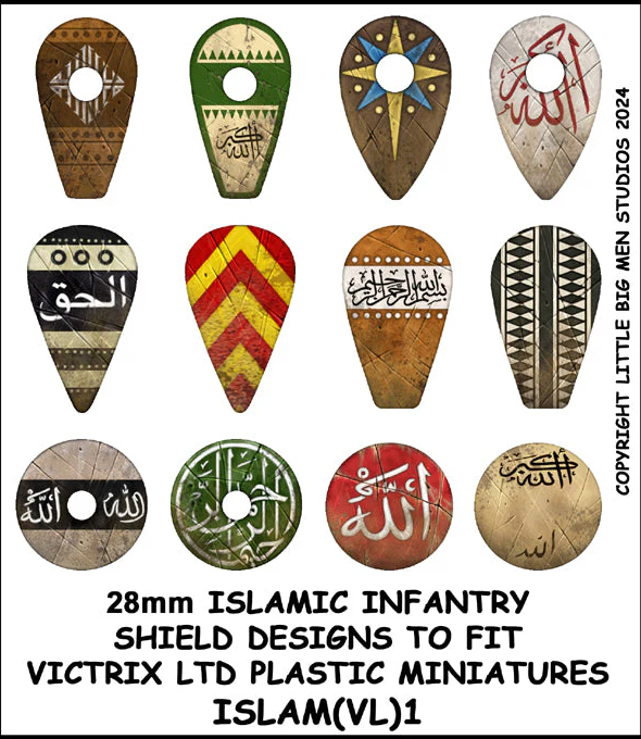 Islamic Infantry Shield Transfers 1, 5,40