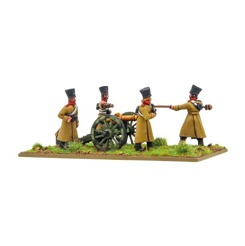 The Crimean War 1853-1856: Cossack Artillery and Crew, 18,90