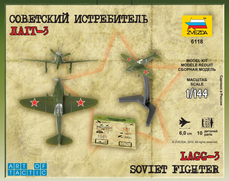 1/144 Soviet Fighter Lagg-3, 3,61