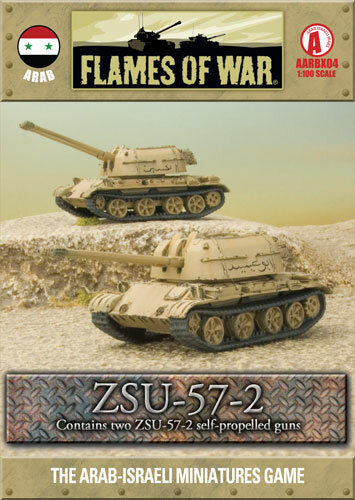 ZSU-57-2, 20,70