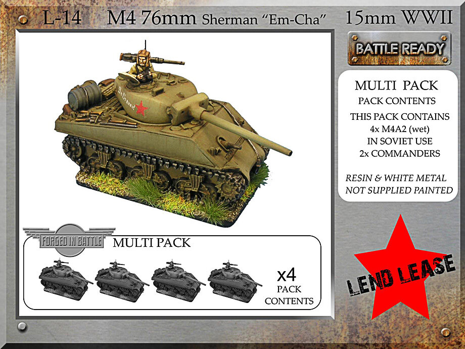 Soviet M4 76mm "Emcha" (M4A2 76mm Sherman) (x4), 22,23