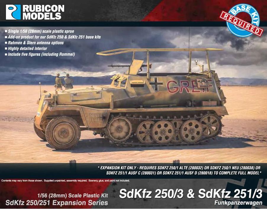 SdKfz 250 / 251 Expansion Set - SdKfz 250/3 & 251/3, 12,60