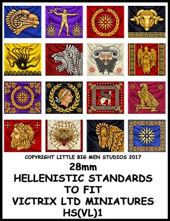 Macedonian Greek Cavalry Banner Sheet - Hellenistic Standards, 5,55